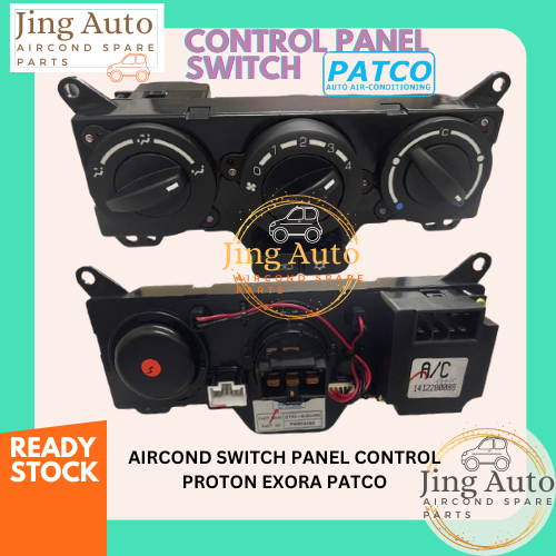 (ORIGINAL)PROTON EXORA PATCO AIR COND CONTROL PANEL SWITCH /CLIMATE ...