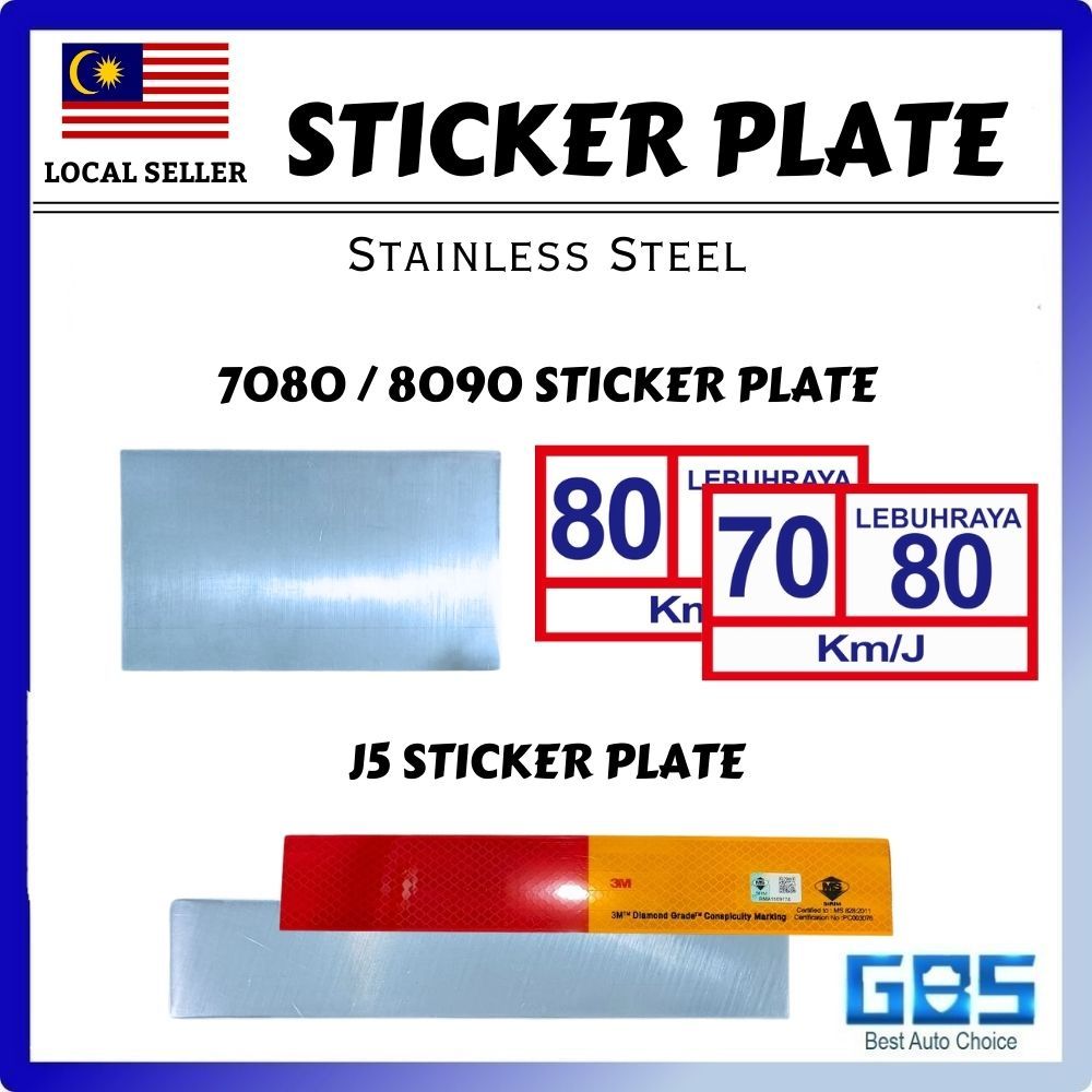 GBS CAR LED Sticker + Plate Stainless Steel J5 Side Marking #7080 #8090 ...