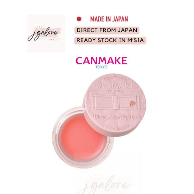 ☆Japan☆ Canmake Mellow Dew Lip Mask (Make in Japan)(Direct from Japan) | Shopee Malaysia