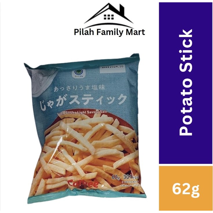 FAMILY MART Potato Stick Light Savory Salt 62g | Shopee Malaysia