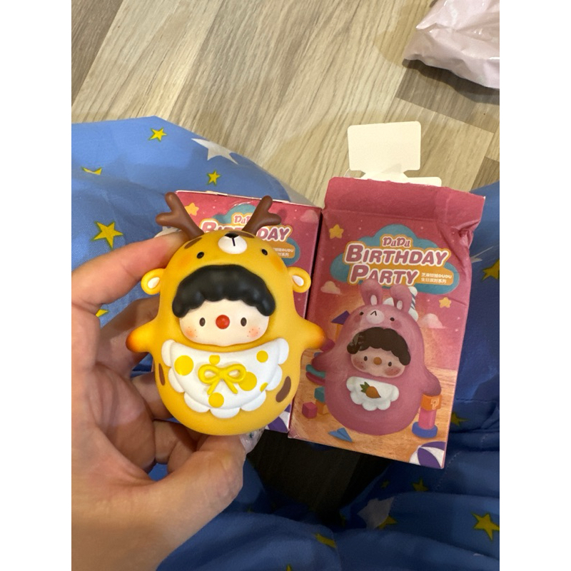 Dudu birthday party blind box | Shopee Malaysia