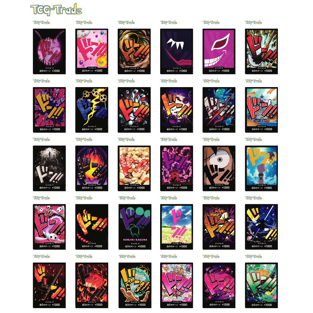 [One Piece TCG Singles] PRB01 One Piece Card The Best - Don!! Card ...