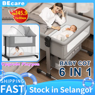 baby cot - Prices and Promotions - Sept 2025 | Shopee Malaysia