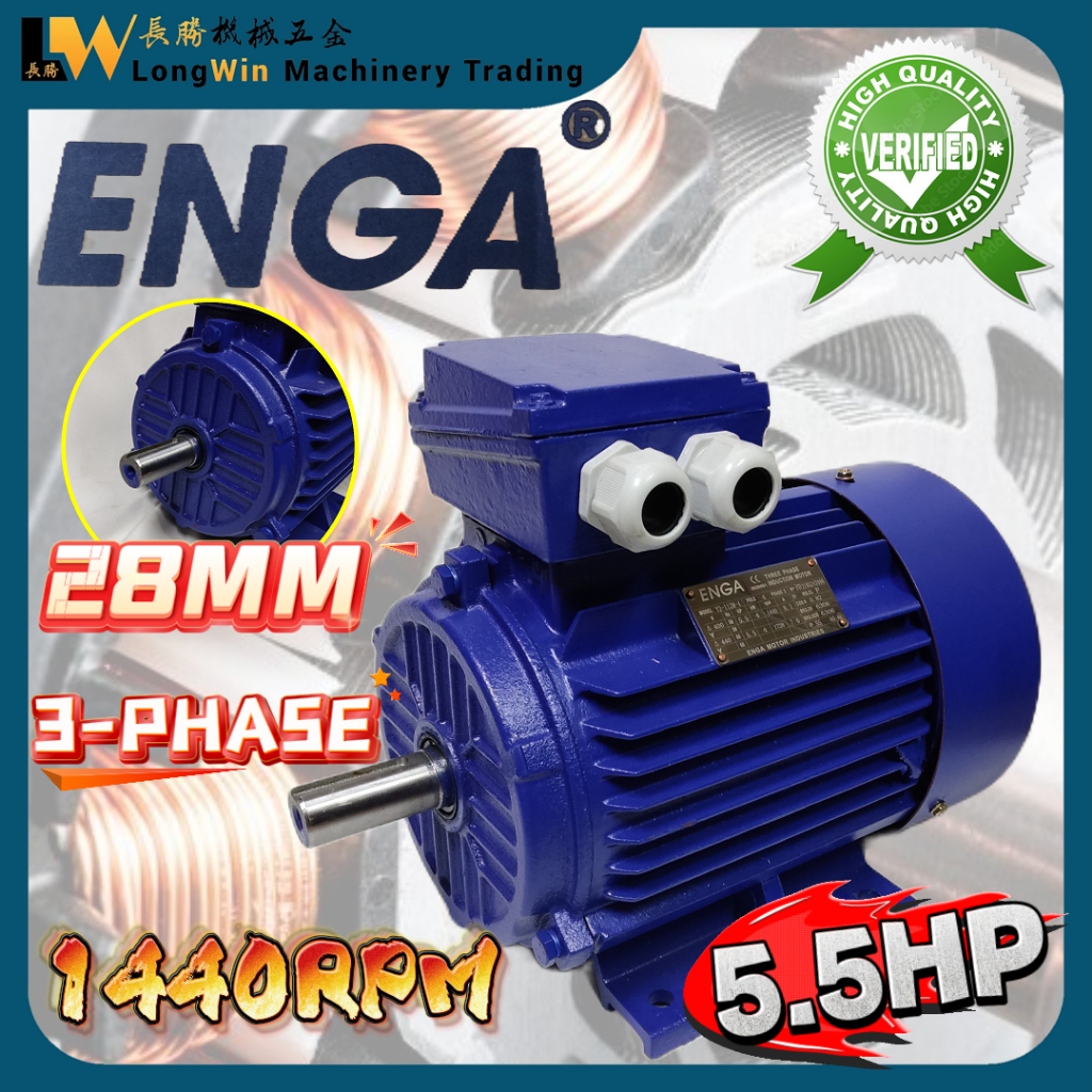 ENGA Y2-112M-4 3-Phase 100% Copper Wire Induction Motor 5.5HP 4.0kW ...