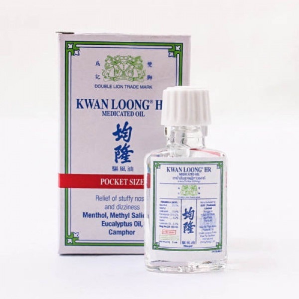 Kwan Loong Medicated Oil 3ml/Bot | Shopee Malaysia