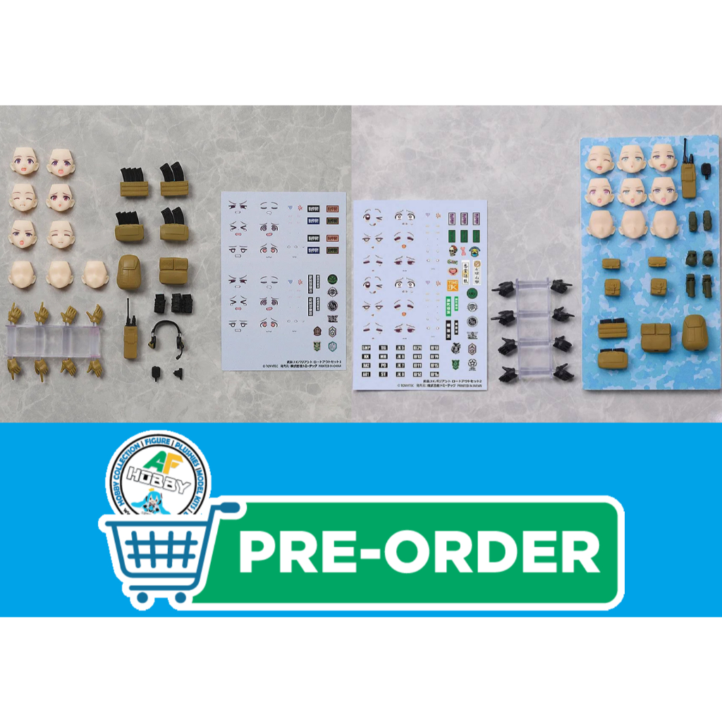-[PREORDER]- Tomytec Figma PLUS Armed JK Variant Loadout Set 1 & 2 ...