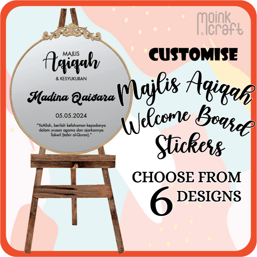 Stiker Majlis Aqiqah Cermin Bulat | Custom Aqiqah Ceremony Welcome ...