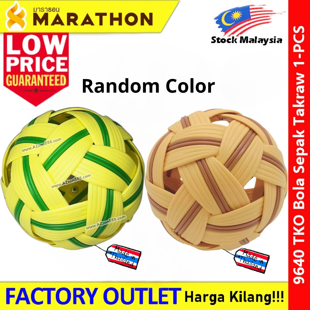 Bola Sepak Takraw / Sepak Raga / Takraw Ball TKO-1 / Hijau Kuning ...