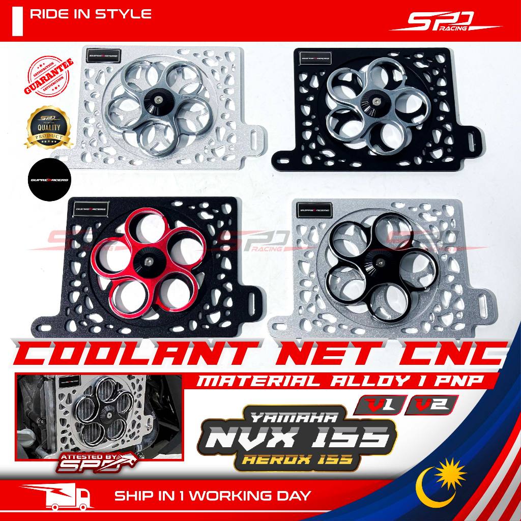 NVX NMAX Coolant Net / Radiator Cover CNC I TANK CAP AIR FILTER ENGINE ...