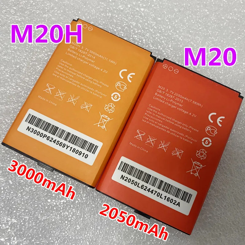 Baterry Moden Portable Wifi 4G Battery M100 M20 2050Mah 3000mah M20H M8 M028A 4G LTE 3000MAH ...