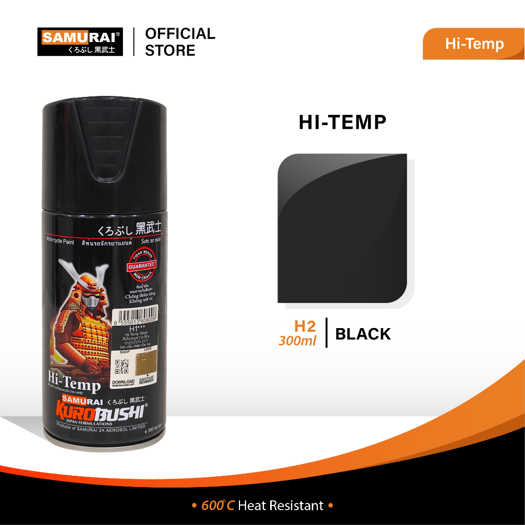 Samurai Spray Paint Black H2 Spray Black Spray High Temp Hitam Matte Spray Tahan Panas | Shopee ...