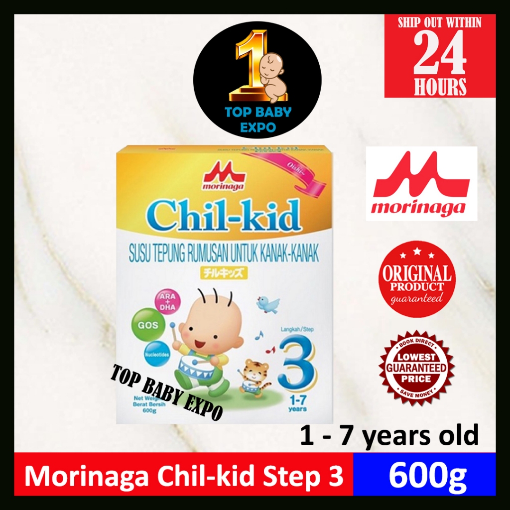 Morinaga Chil-Kid Oishi (Step 3) (600g) Exp: 08/2026 (Newest Stock) | Shopee Malaysia