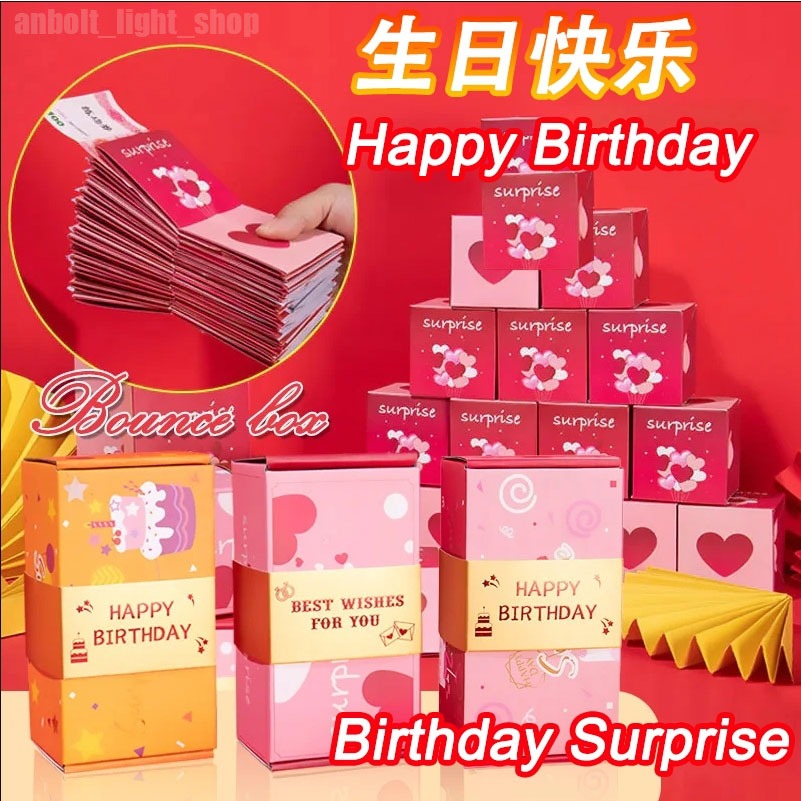 Surprise Gift Box Creative Folding Paper Box Pop Up Gift Box Birthday ...