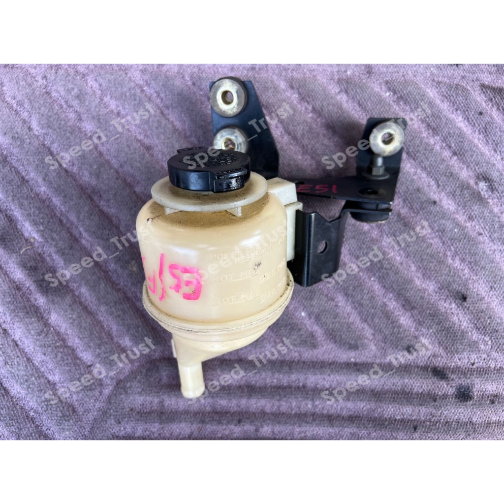 Original Used Japan Power Steering Fluid Oil Reservoir Tank Nissan ...