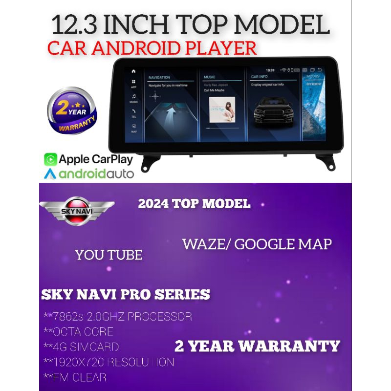 SKY NAVI 12.3 INCH PRO SERIES CAR ANDROID PLAYER | Shopee Malaysia