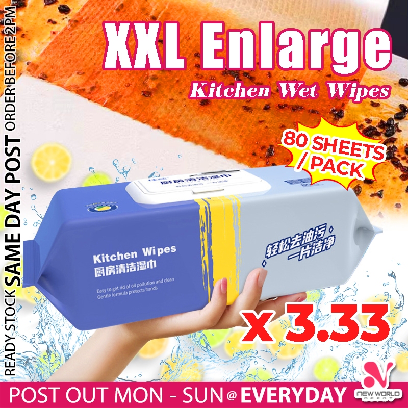 𝘅𝟯.𝟯𝟯 𝗠𝗢𝗥𝗘 》80pcs Extra Large Kitchen Wet Wipes Multi Usage Degreasing ...
