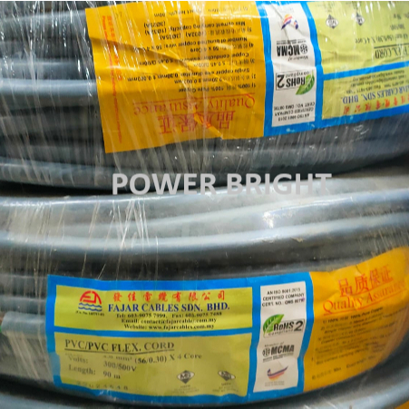 FAJAR LOOSE 4C FLEXIBLE WIRE (GREY)(SELLING IN METER) 1MM TO 6MM ...