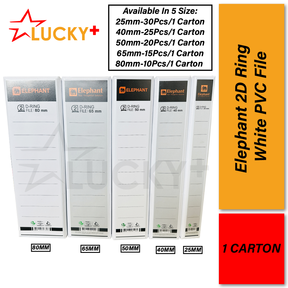 Elephant 2D Ring File White PVC 25mm/40mm/50mm/65mm/80mm(1carton)/Fail ...