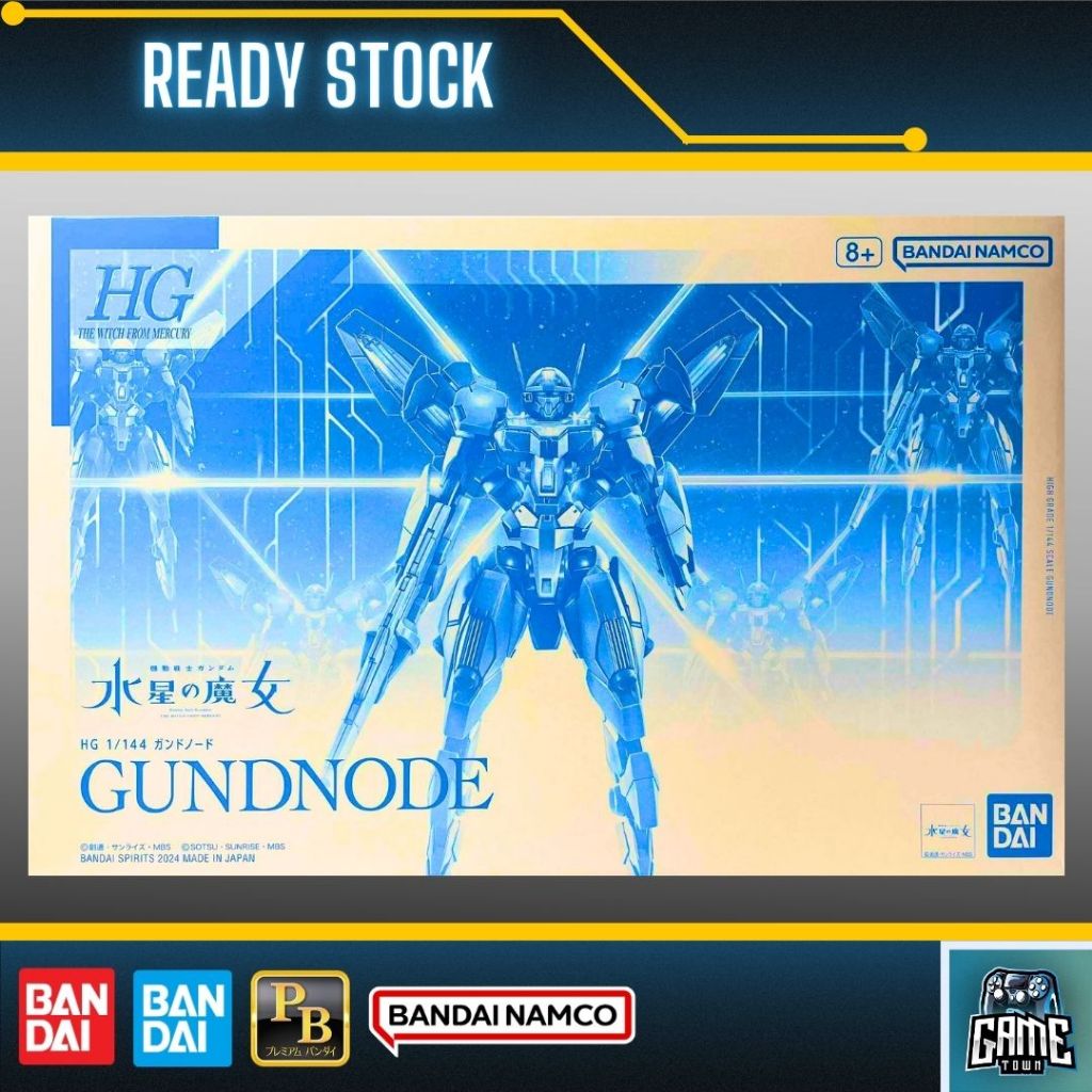 Premium Bandai HG TWFM 1/144 XGF-E3 Gundnode | Shopee Malaysia