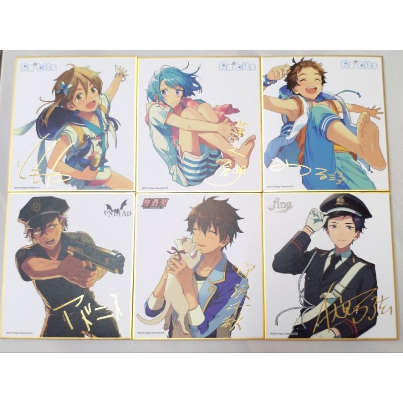 Official Ensemble Stars! Visual Shikishi Collection Hajime Tomoya ...