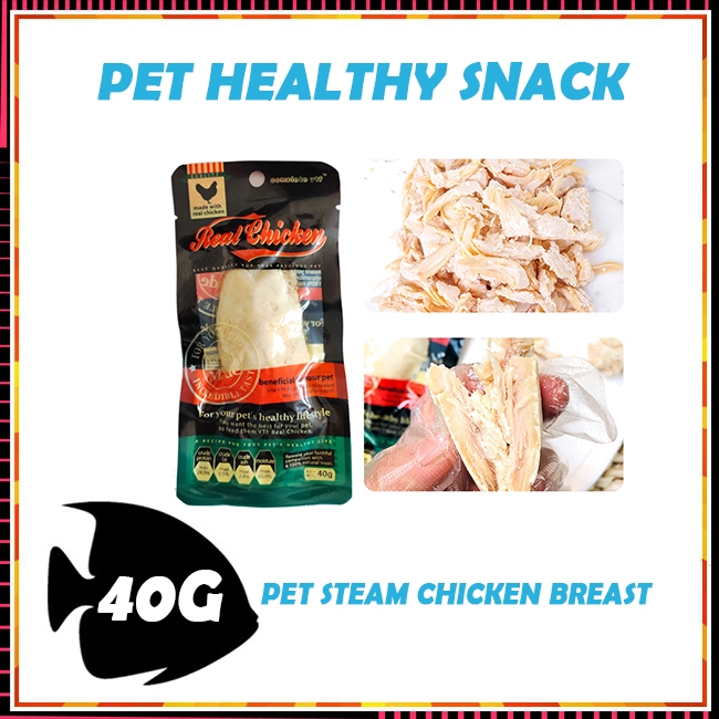 [SISTER PET] Pet Snack Healthy Steam Chicken Breast Snack 40G | Shopee ...