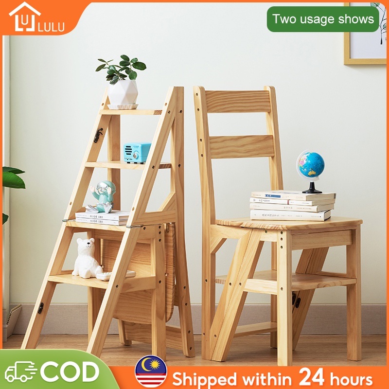 LULU Ladder Chair Stool Chair Folding Dual-use Stair Chair Tangga Kecil ...