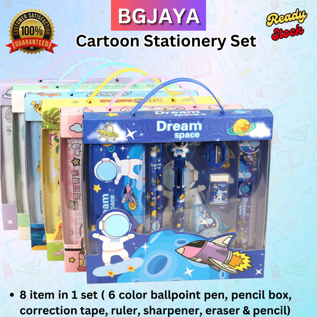 8 in 1 Cartoon Stationery Set Student School Set (BGJAYA) | Shopee Malaysia