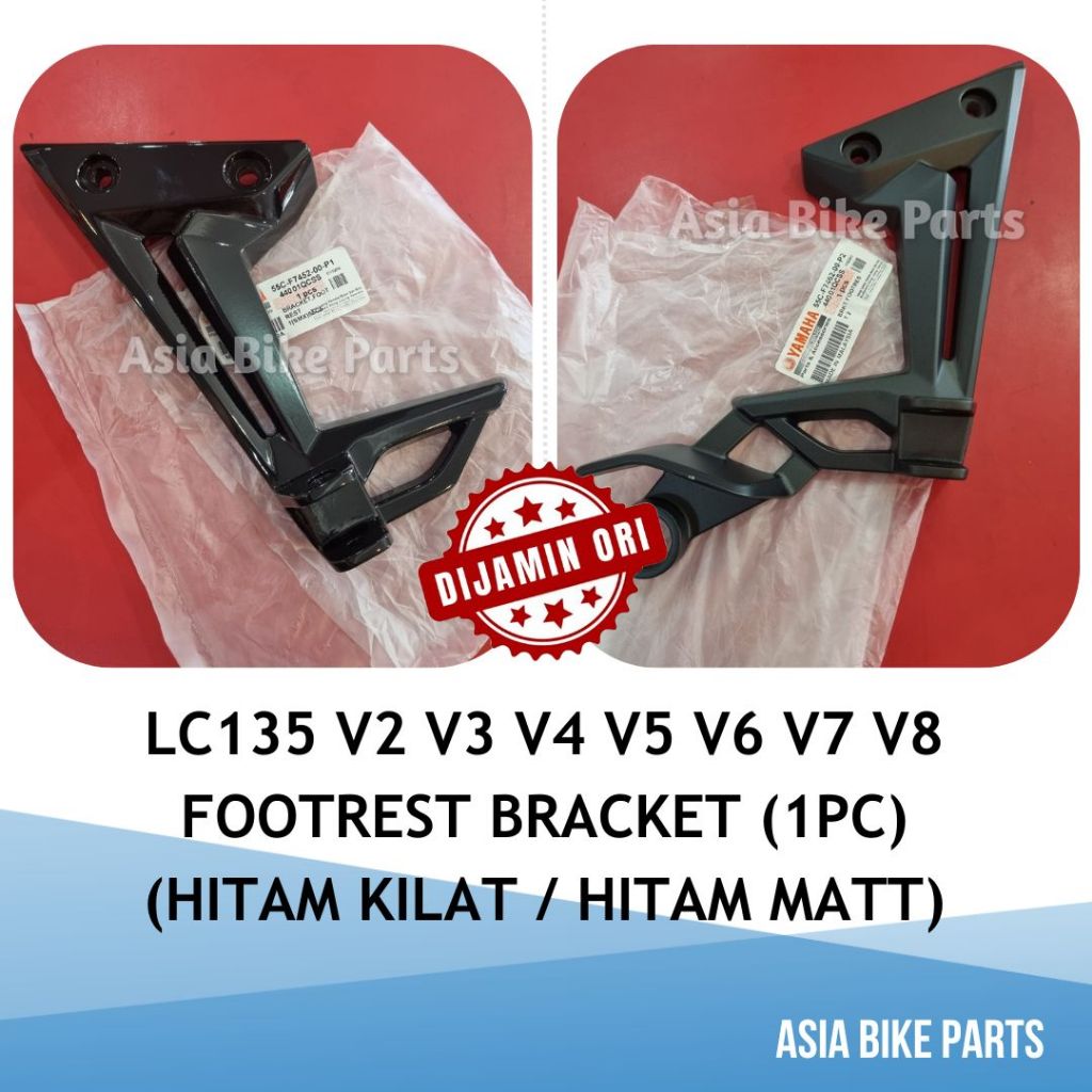 Yamaha Original LC135 V2 V3 V4 V5 V6 V7 V8 Rear Footrest Bracket Tapak Pedal Belakang - 55C ...