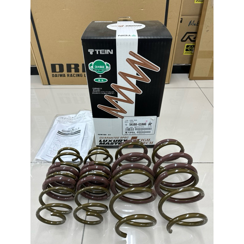 ZC33S - Tein High Tech Spring / Suzuki Swift ZC33 S / PN: SKUB8-G1B00 | Shopee Malaysia