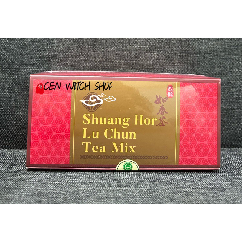 🦩[Ready Stock] Lu Chun Lingzhi Plus Tea 双鹤如春靈芝茶 (30 Tea Bags) - 14001 | Shopee Malaysia
