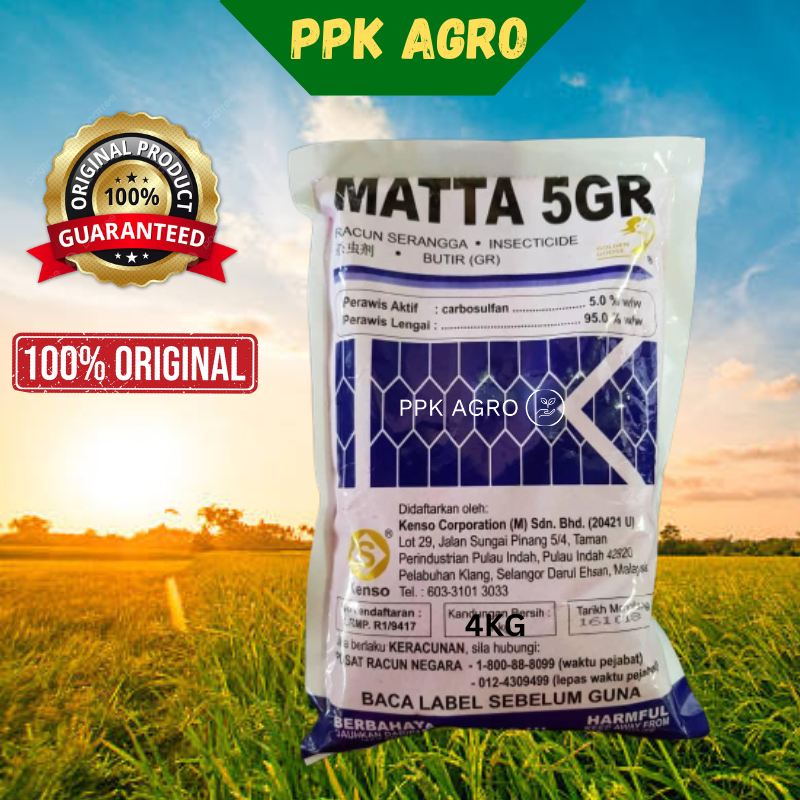 4KG MATTA 5GR KENSO SAMA DGN FURADAN , PURADAN , AFULAN , KENFURAN ...