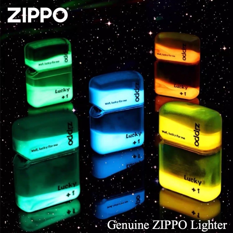 Zippo Lighter Luminous Color | Shopee Malaysia