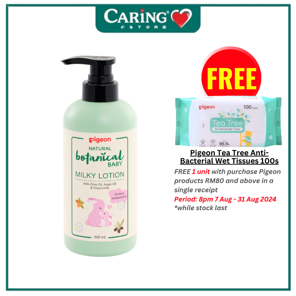 PIGEON NATURAL BOTANICAL BABY MILKY LOTION 500ML (PG78412) | Shopee ...