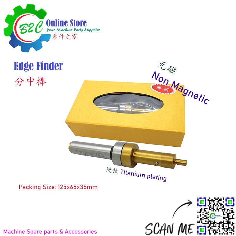 Non Magnetic 4mm Edge Finder Milling Drilling Radial Drill Machining ...
