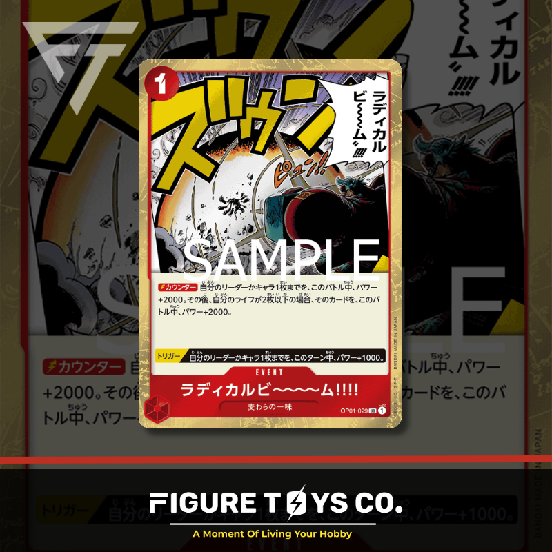 ONE PIECE CARD GAME PRB01 OP01-029 UC-Radical Beam!! | Shopee Malaysia