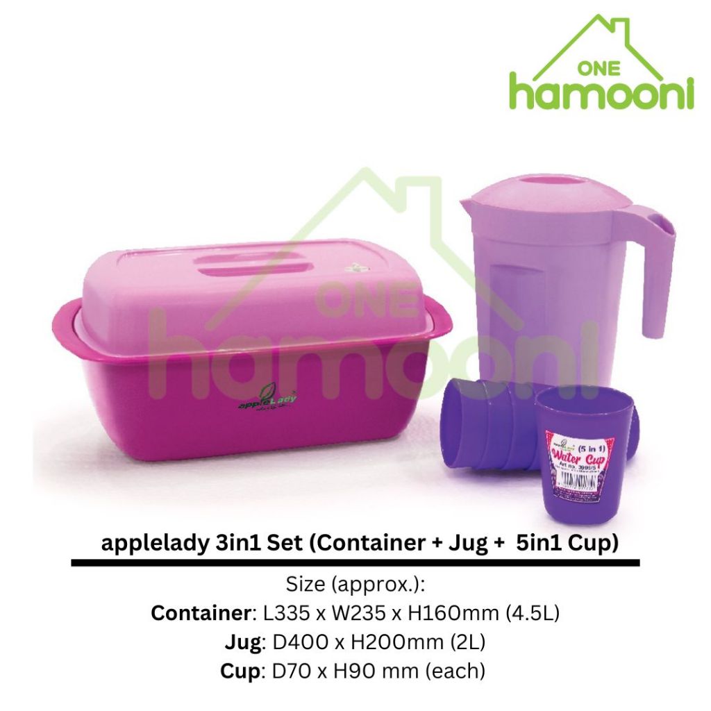 Applelady Container Jug Cup Set Purple Color Green Color / Applelady ...