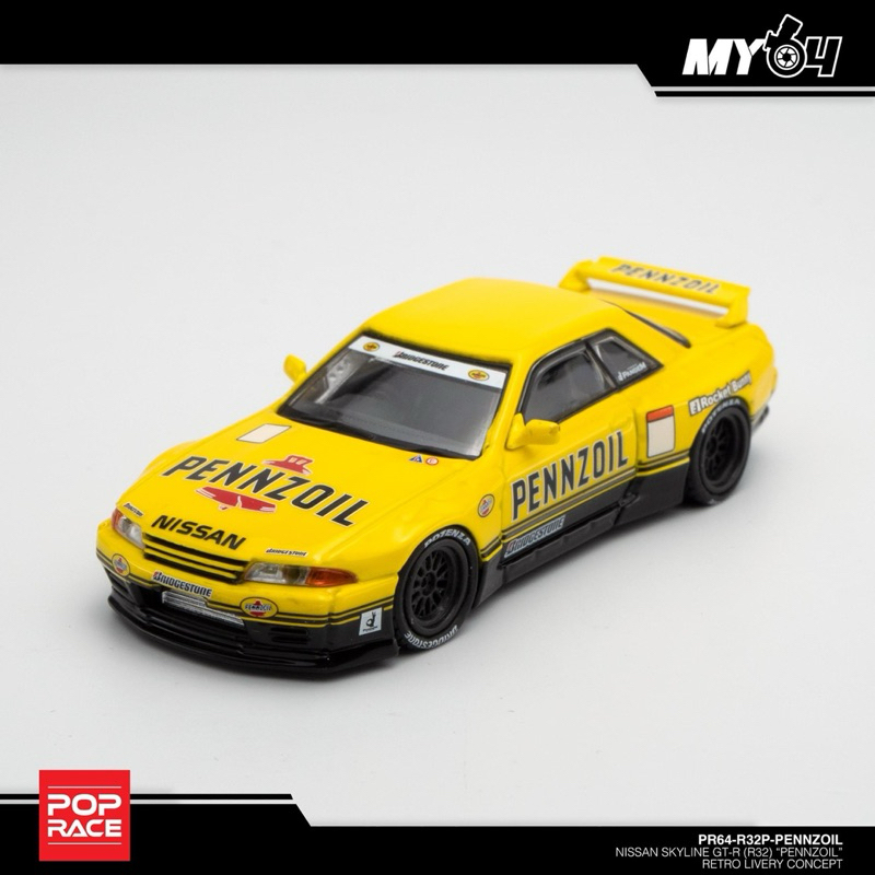 INNO64 NISSAN SKYLINE GT-R R32 PANDEM PENNZOIL RETRO LIVERY CONCEPT ...