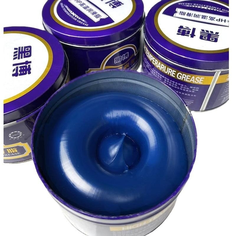 XHP 222 MOBILJB Blue Lithium Complex Grease Multi Purpose Grease Heavy ...
