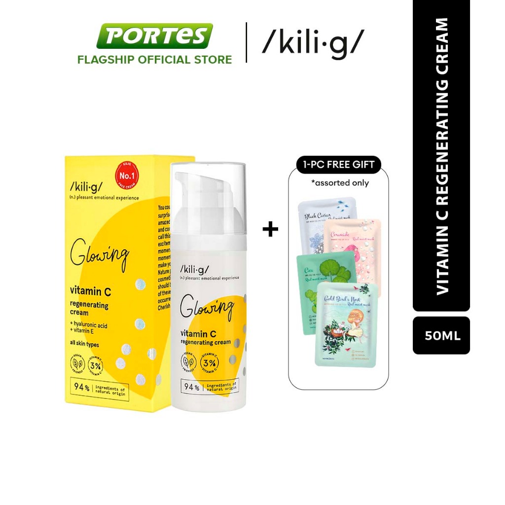 [CLEARANCE] KILIG WOMAN Vitamin C Regenerating Face Cream 50ml [Expiry ...