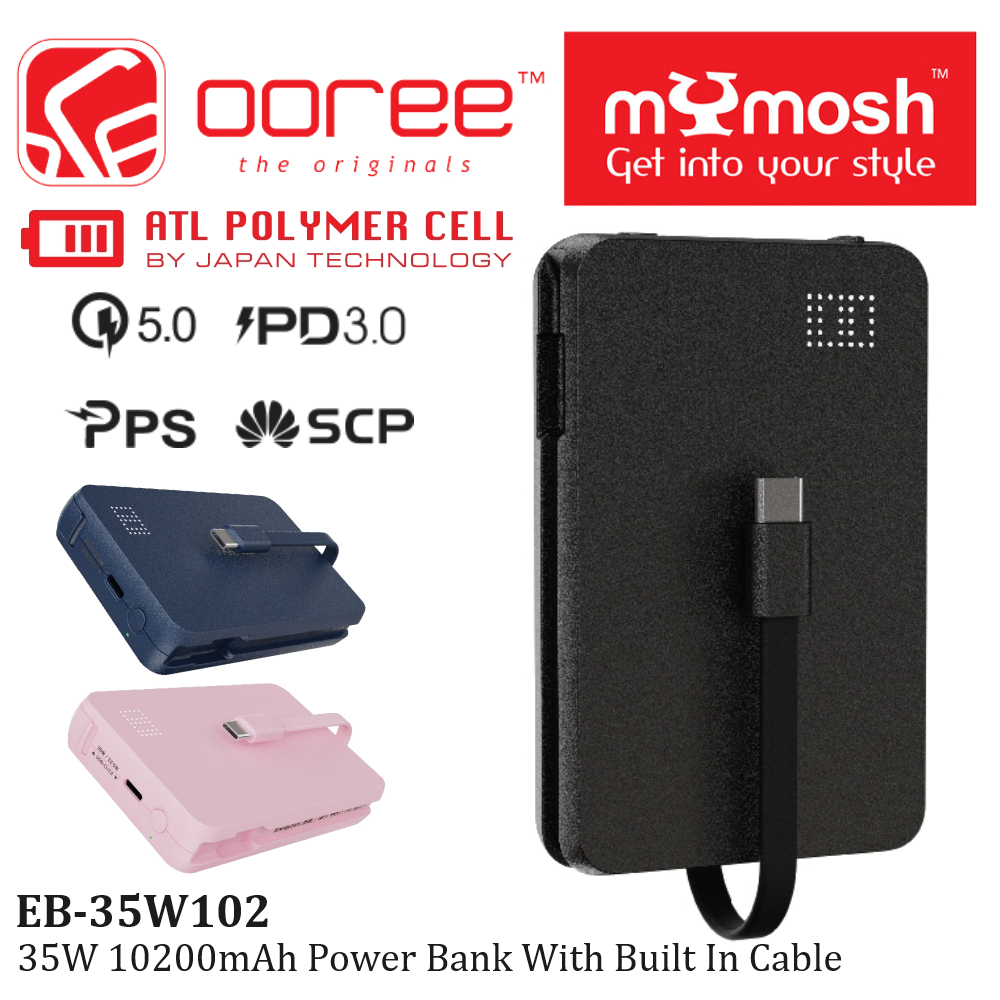 MYMOSH 10,200MAH POWER BANK 35W BUILT IN CABLE WITH QC5.0 / PD3.0 PPS ...
