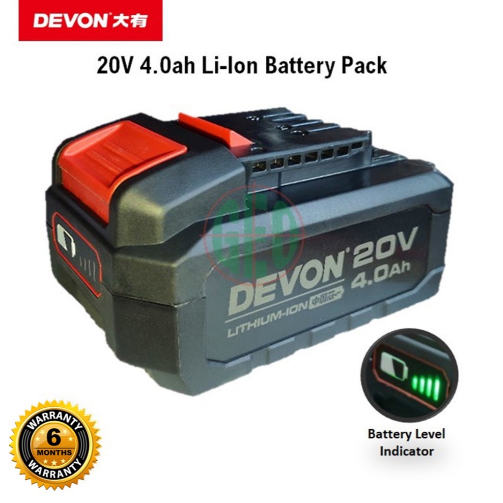 DEVON 20V 4.0AH LI-ION BATTERY PACK WITH INDICATOR SUITABLE FOR 5401 ...