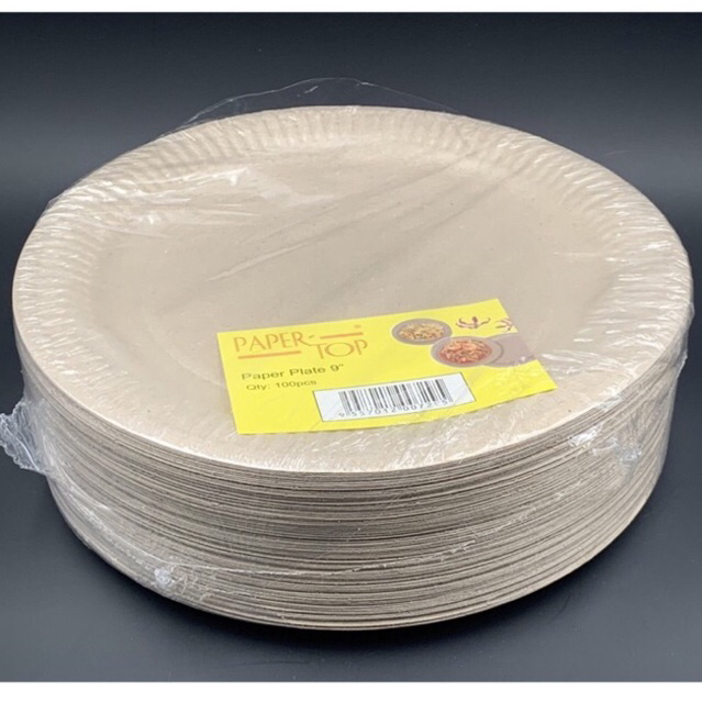 (143) 9 inch Paper Plate - Brown ( 100pcs± ) Pinggan Kertas 9 ...
