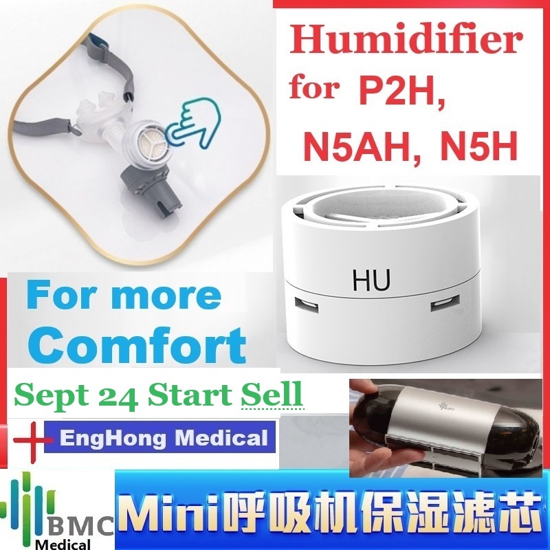 BMC HU-PLUS P2H N5AH N5H Humidification Filter Cpap Mini CPAP Filter HU ...