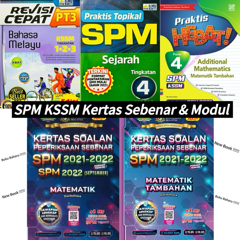 Brand New!! SPM KSSM Latihan Modul Matematik Tambahan Add Math Sejarah ...
