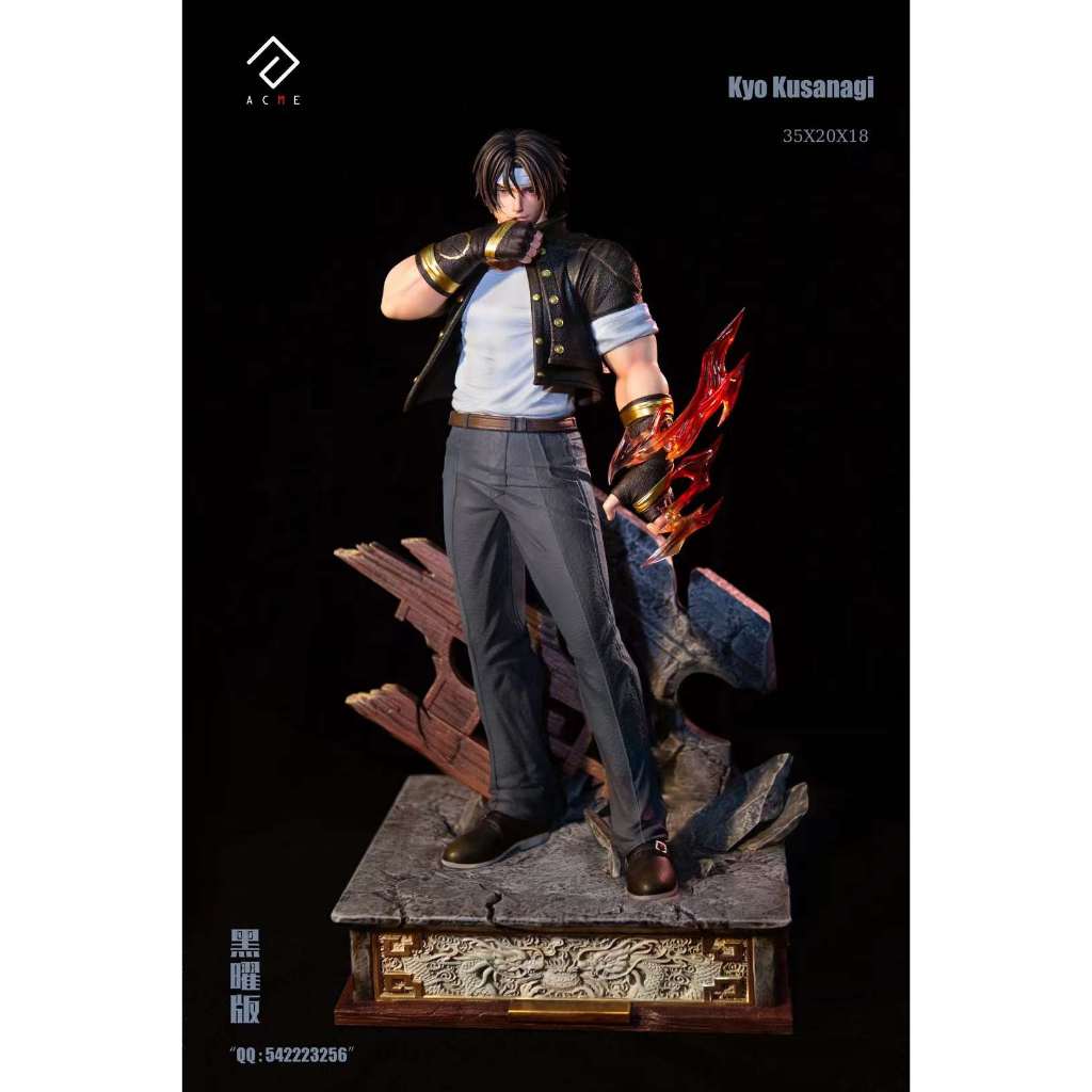 ACME Studio - Kyo Kusanagi King of Fighters Resin Statue GK Anime ...