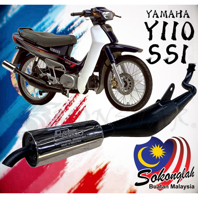 Y110 SS1 Exzos Std Bunyi Selapis Chamber Pipe XBising EJM Standard ...