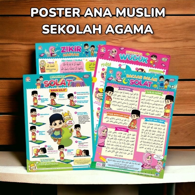 Ana Muslim Poster Sekolah Agama - Asmaul Husna Jawi Doa Harian Wuduk ...