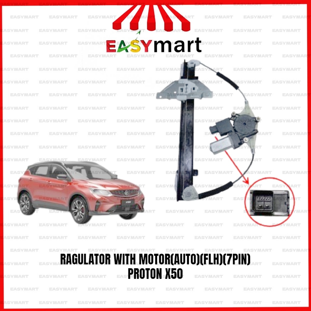 Proton X50 Gear Regulator With Motor & Regulator Only Power Window ...