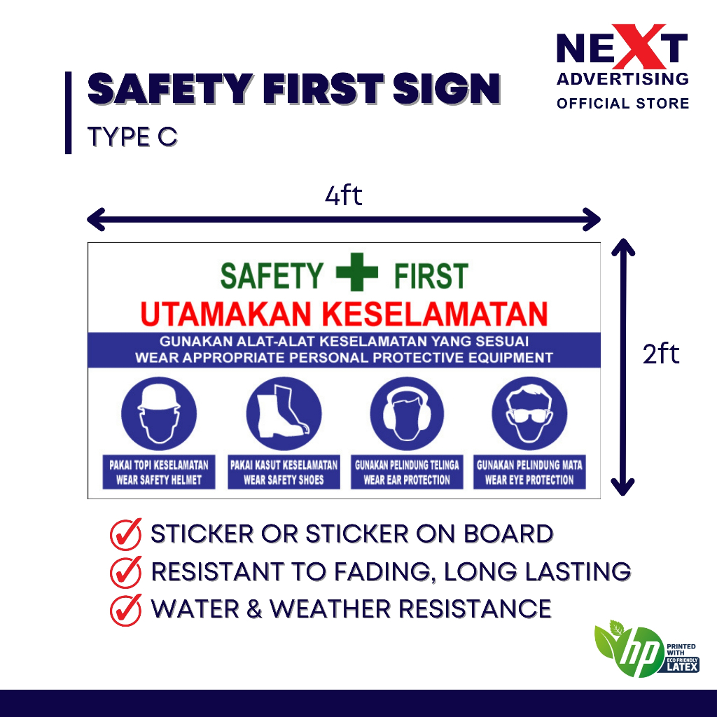 Safety First Signage | Utamakan Keselamatan | Construction / Factory ...