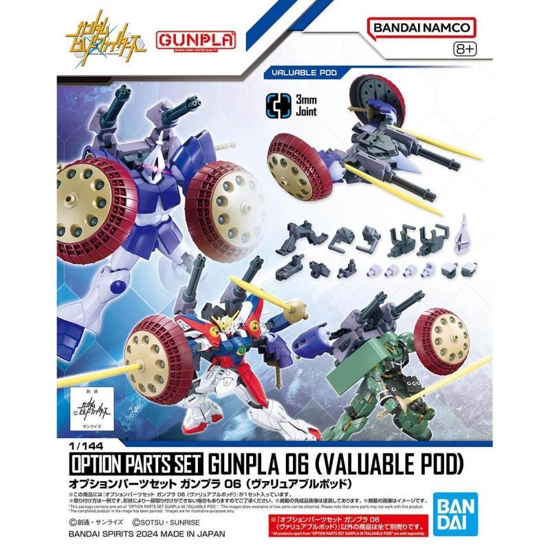 (READY STOCK) BANDAI OPTION PARTS SET GUNPLA 06 (VALUABLE POD) | Shopee ...